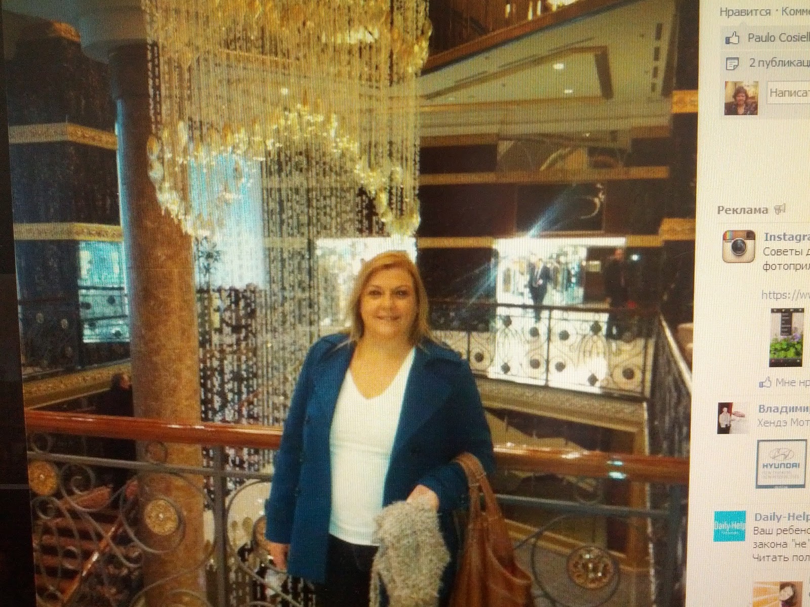 WOR(L)D GLOBAL NETWORK: НОВОСТИ